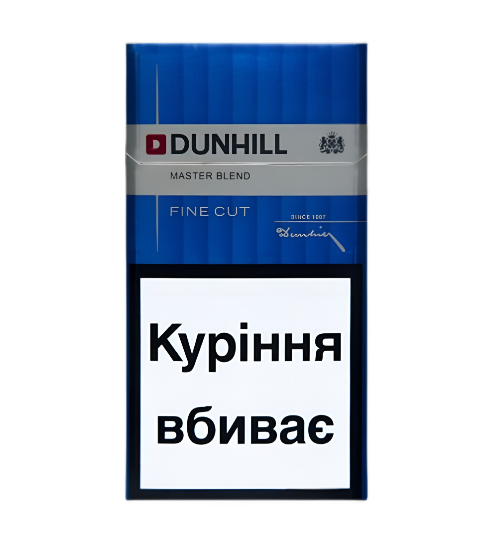 Сигарети DUNHILL FINE CUT MASTER BLEND (Данхіл мастер бленд) Купити в ...