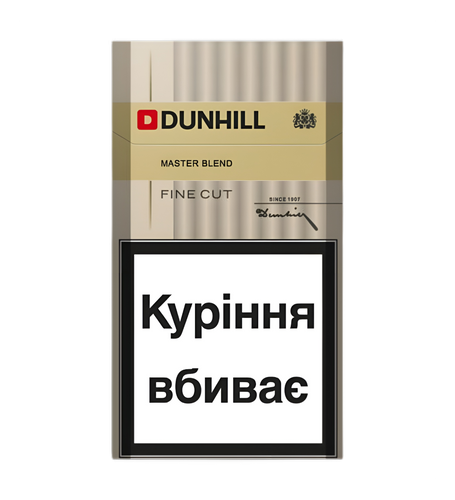 Сигарети DUNHILL FINE CUT MASTER BLEND GOLD (Данхіл Голд) Купити в ...