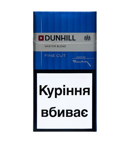 Сигарети DUNHILL FINE CUT MASTER BLEND (Данхіл мастер бленд) Купити в ...