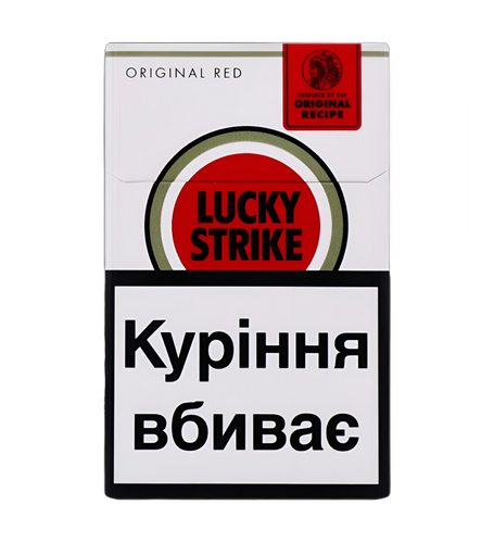 Сигарети LUCKY STRIKE ORIGINAL RED (Лакі Страйк Ред) Купити в Києві ...
