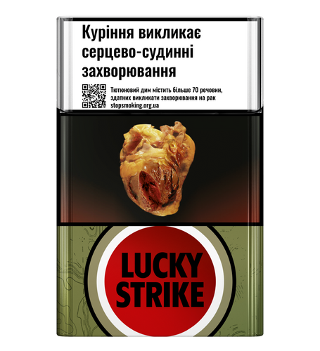 Сигарети LUCKY STRIKE UNLIMITED RED (Лакі Страйк Ред) Купити в Києві ...