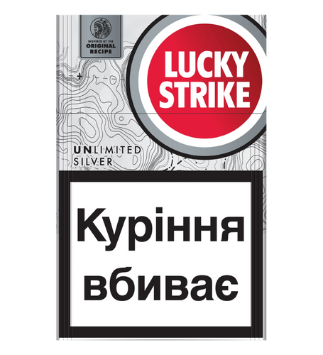 Сигарети LUCKY STRIKE UNLIMITED SILVER Купити в Києві: LUCKY STRIKE ...
