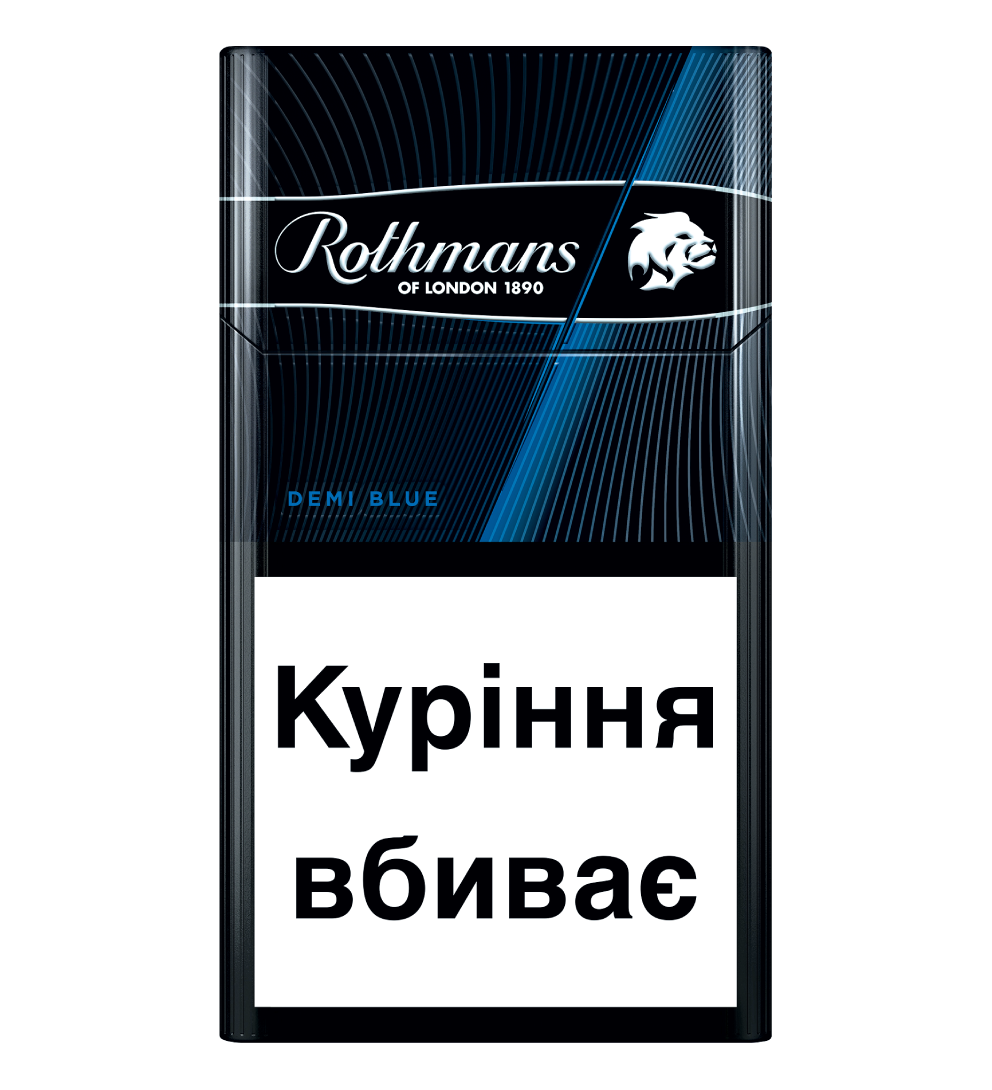 Сигарети ROTHMANS DEMI BLUE Купити в Києві: Ротманс Демі Блю в Україні ...