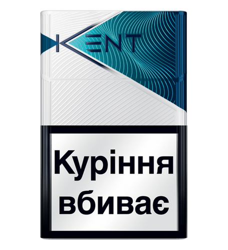 Сигарети KENT NAVY BLUE Купити в Києві: Кент Наві Блу в Україні • Ціна ...